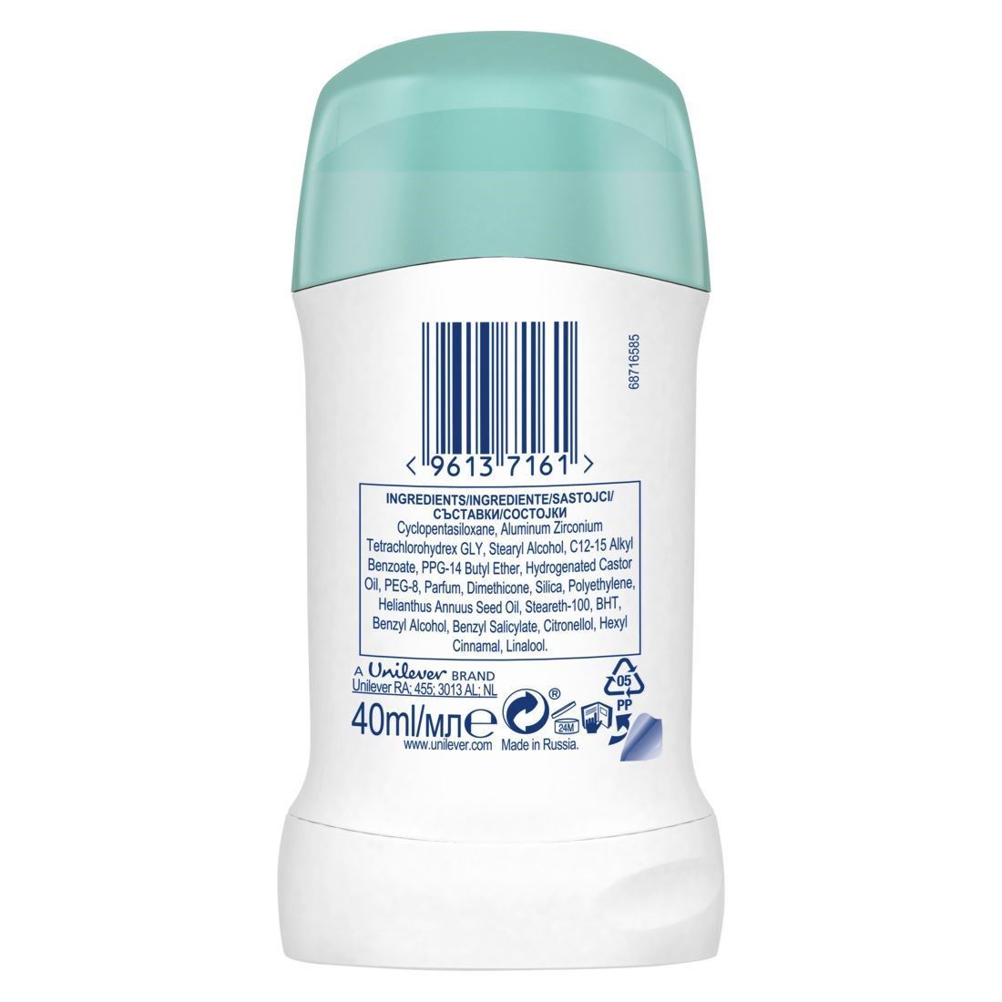 Reginato Fratelli store. DOVE DEO STICK PERA E ALOE ML 40